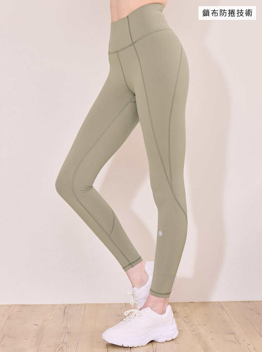 S2N Active_PERFECT SHAPE 完美曲線緊身褲_Olive Yellow 瑜伽 健身 運動 – S2N ACTIVE
